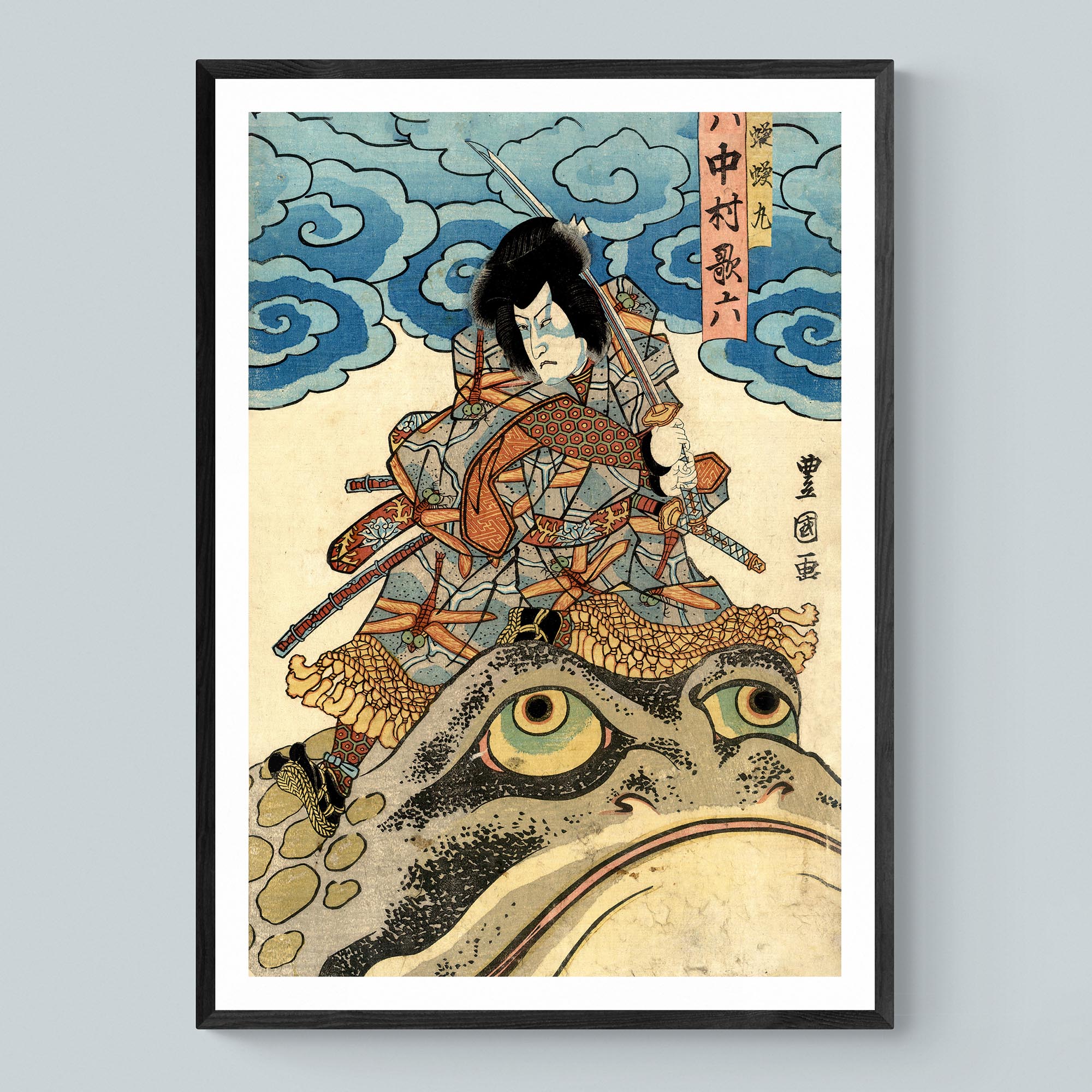 Ancient Japanese Ninja Painting