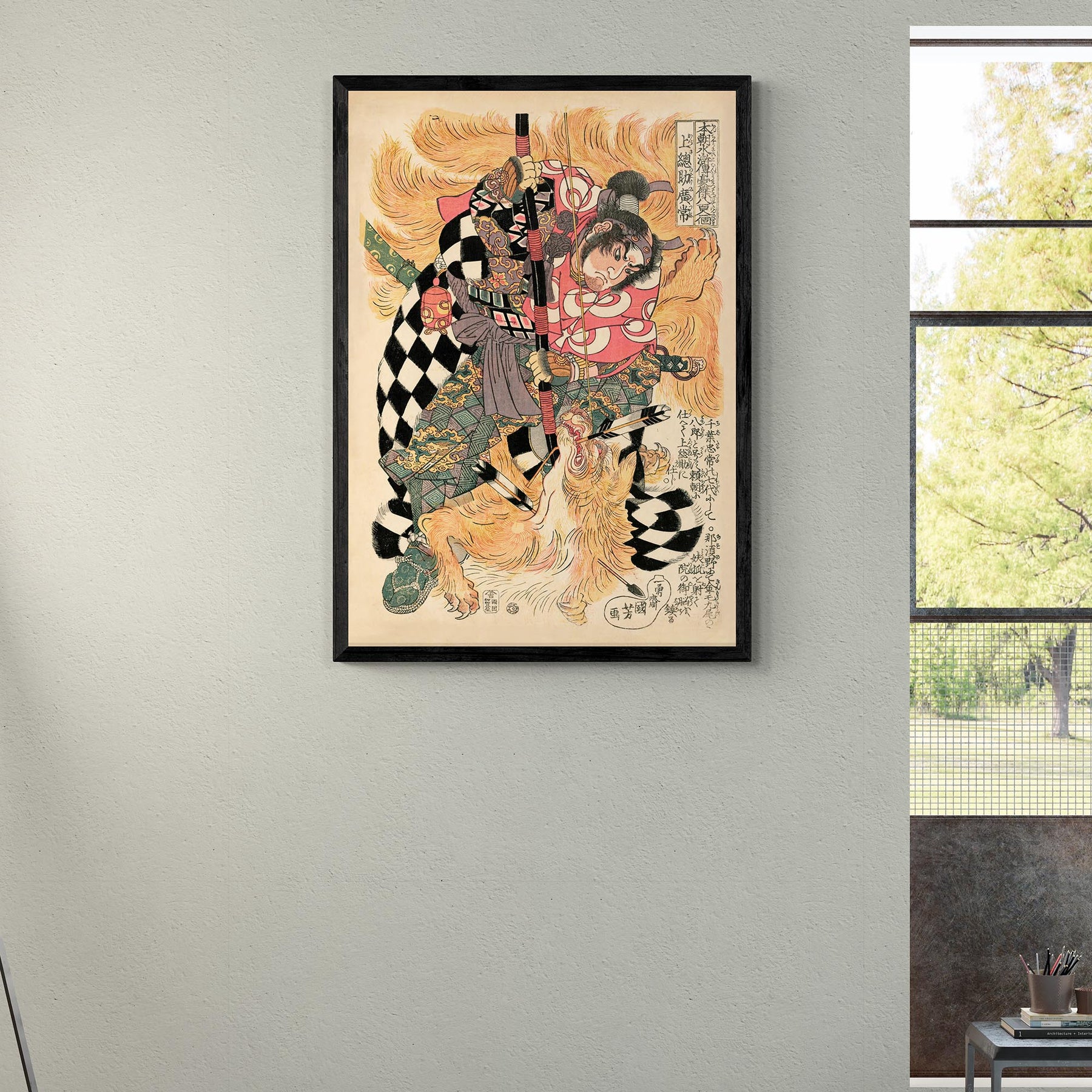 Kazusanosuke Hirotsune Battling a Nine-Tailed Fox Spirit on Nasu Moor ...