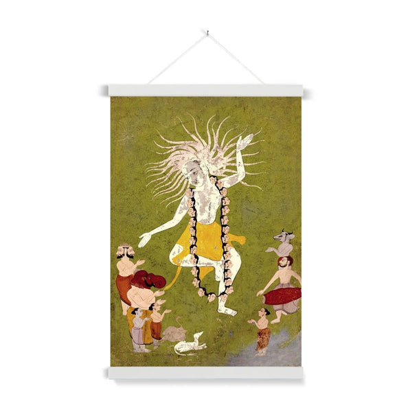 Lord Shiva in His Ferocious Aspect as Mahakala Dancing, Yoga Decor ...