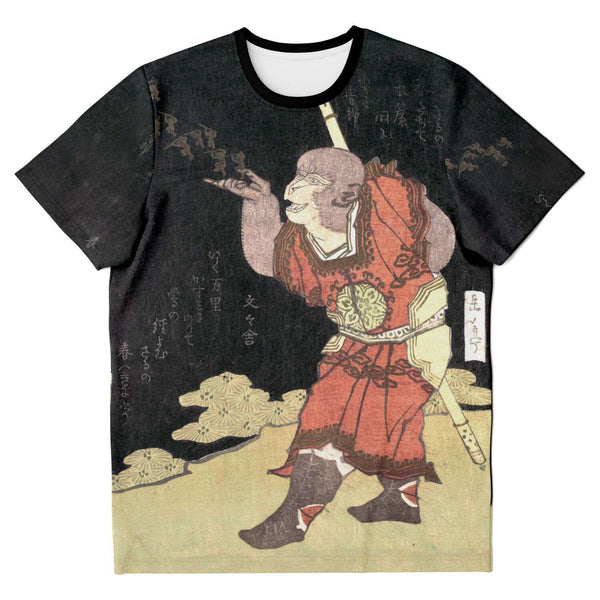monkey-king-shirt-songoku-sun-wukong-vintage-chinese-mythology-graphic ...